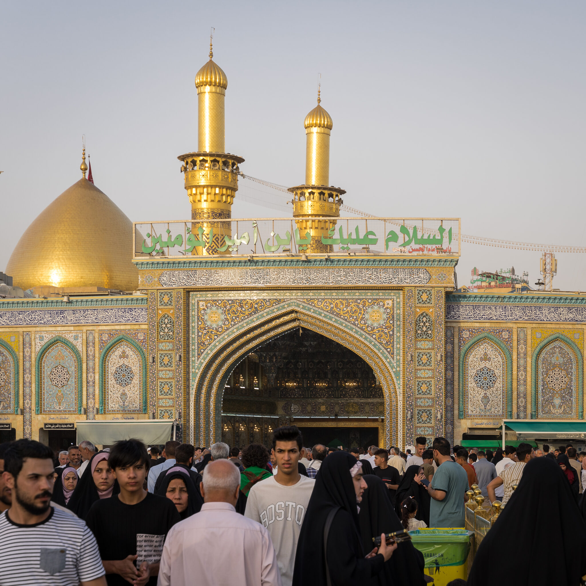How to visit the Holy Shrines of Karbala - Uncharted Roads